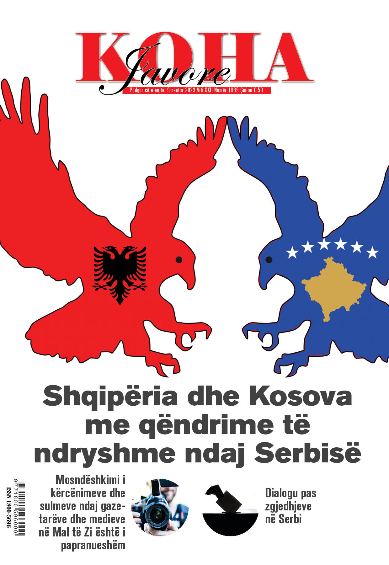 Dr. Elez Biberaj, ikona e gazetarisë dhe fjalës së lirë | KOHA JAVORE